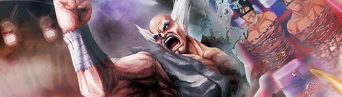SFxT Mobile price drop, character update, and tournament | VG247