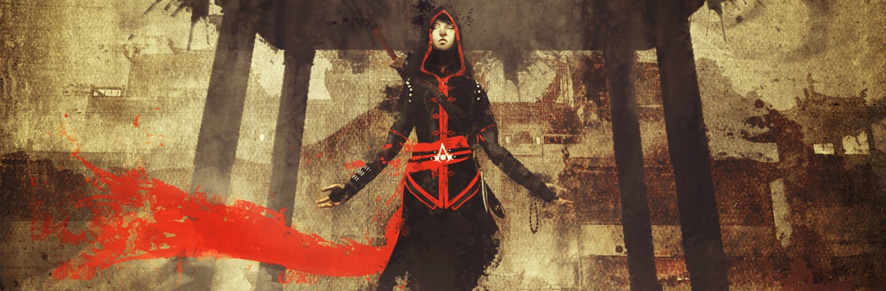Assassin's Creed Chronicles: China | VG247