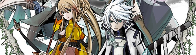 guardian hearts Archive | VG247