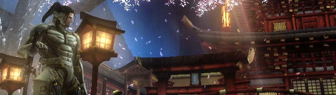 Metal Gear Rising: Jetstream Sam DLC gets slash-happy screens | VG247