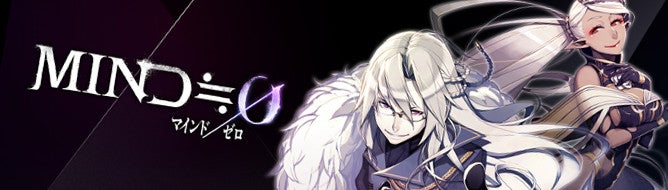 Mind Zero gets another new character, fresh screens and trailer inside | VG247