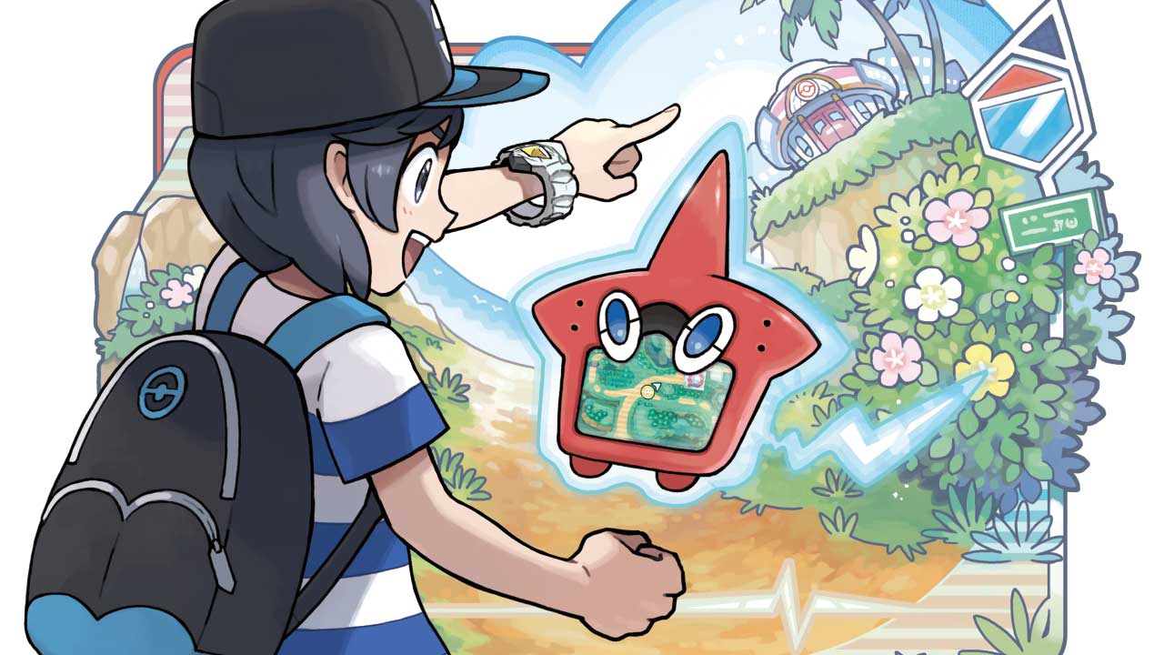 Pokemon Ultra Sun & Moon QR codes list: All QR scanner codes for Island ...